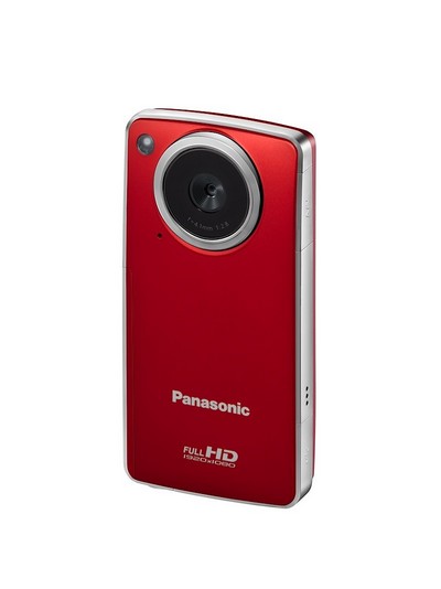 Panasonic Introduces HM-TA1 High Definition Slim Video Camera • Jagat ...