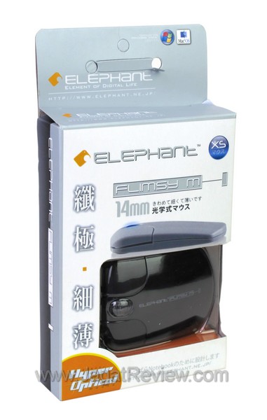 Elephant Flimsy Mini Mouse: Si Mungil yang Tampil Beda • Jagat Review