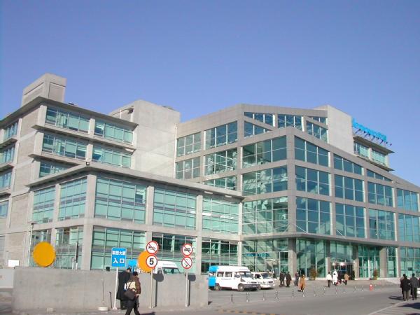 Lenovo Bangun Fasilitas Khusus untuk Pengembangan Perangkat Smartphone ...