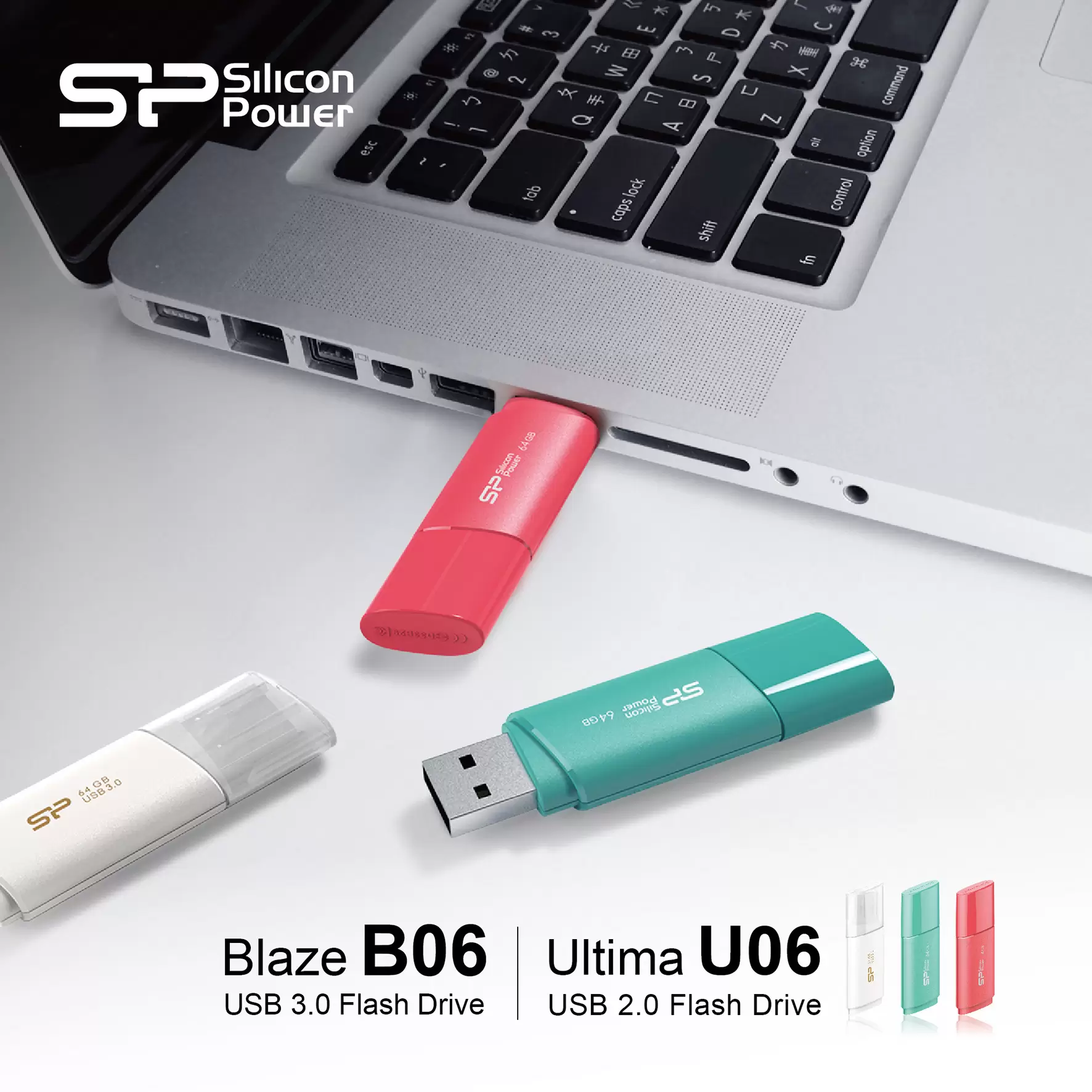 [PR] SP/ Silicon Power Presents USB 2.0 Ultima U06 & USB 3.0 Blaze B06 ...