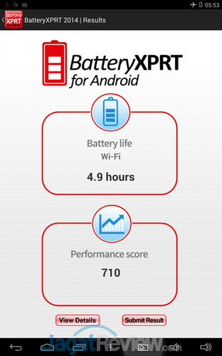 Review Advan Barca Tab: Tablet Android Octa-Core untuk Fans FC ...
