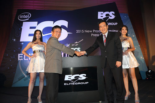 Direct Release: ECS announced 2015 New Products at Computex Press ...