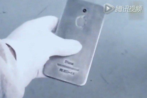 Salah Satu Prototype iPhone 7 Beredar di Internet • Jagat Review