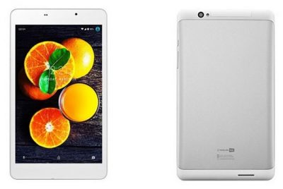 LG Kenalkan Tablet Baru dengan Layar 8″ • Jagat Review