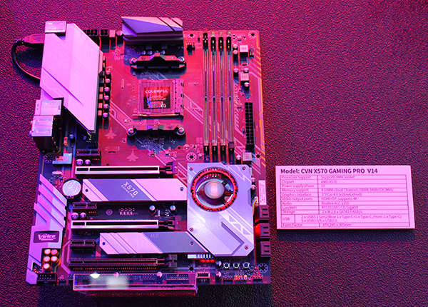 COLORFUL Perkenalkan Motherboard AMD X570 Pertamanya • Jagat Review