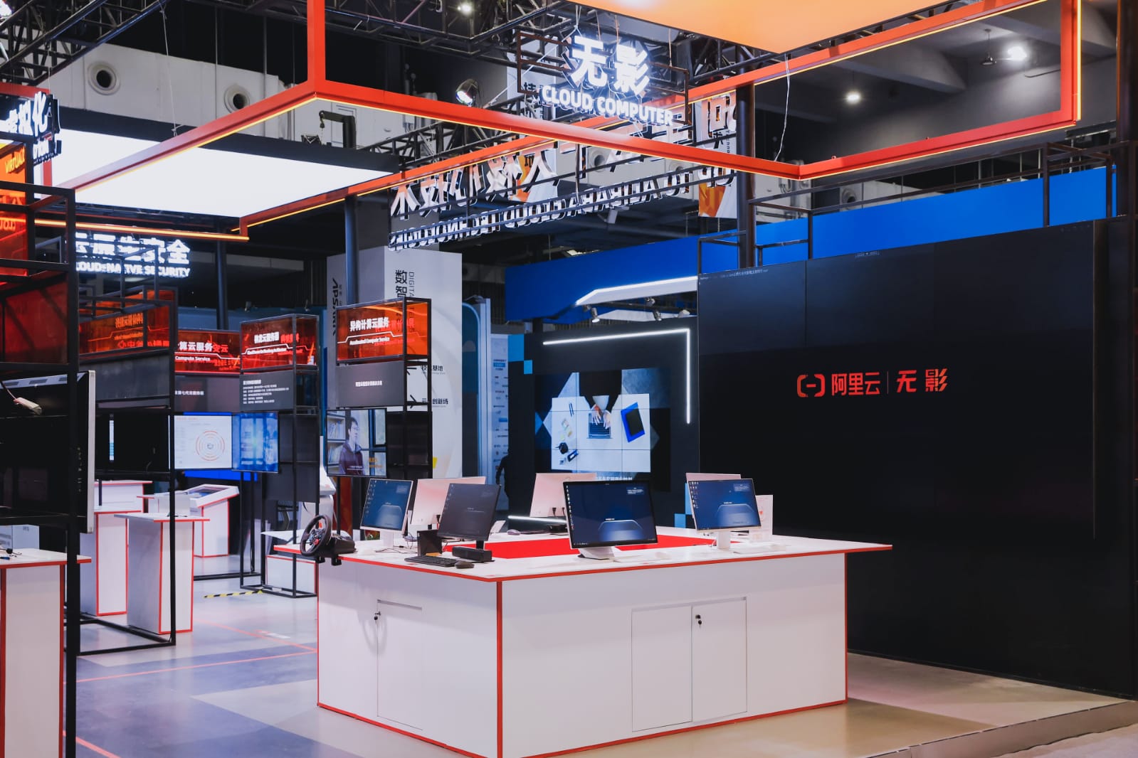 Direct Release: Alibaba Cloud Meluncurkan Solusi Korporasi Terbaru ...