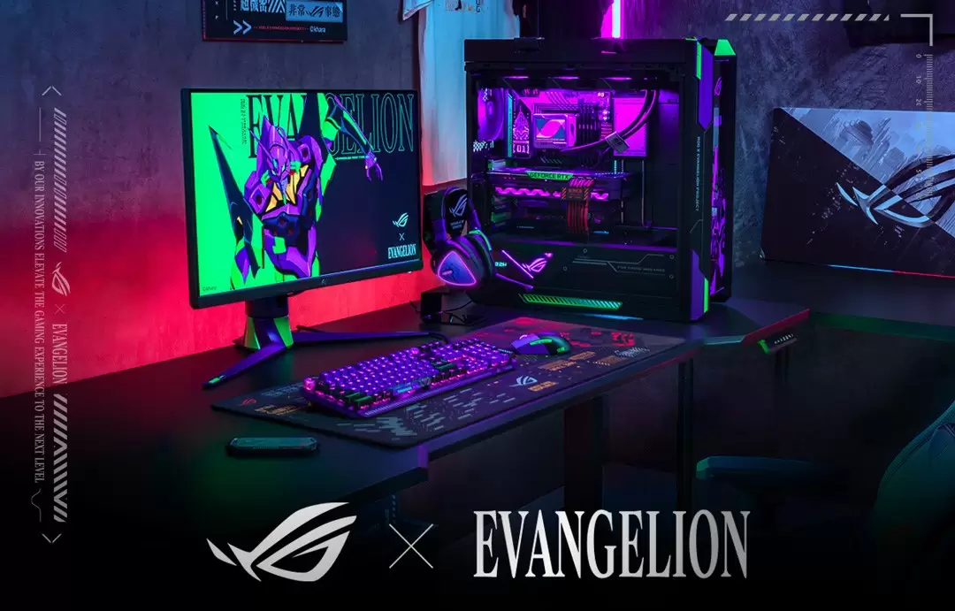 Direct Release: ASUS ROG Umumkan Ketersediaan PC ROG x Evangelion Di ...