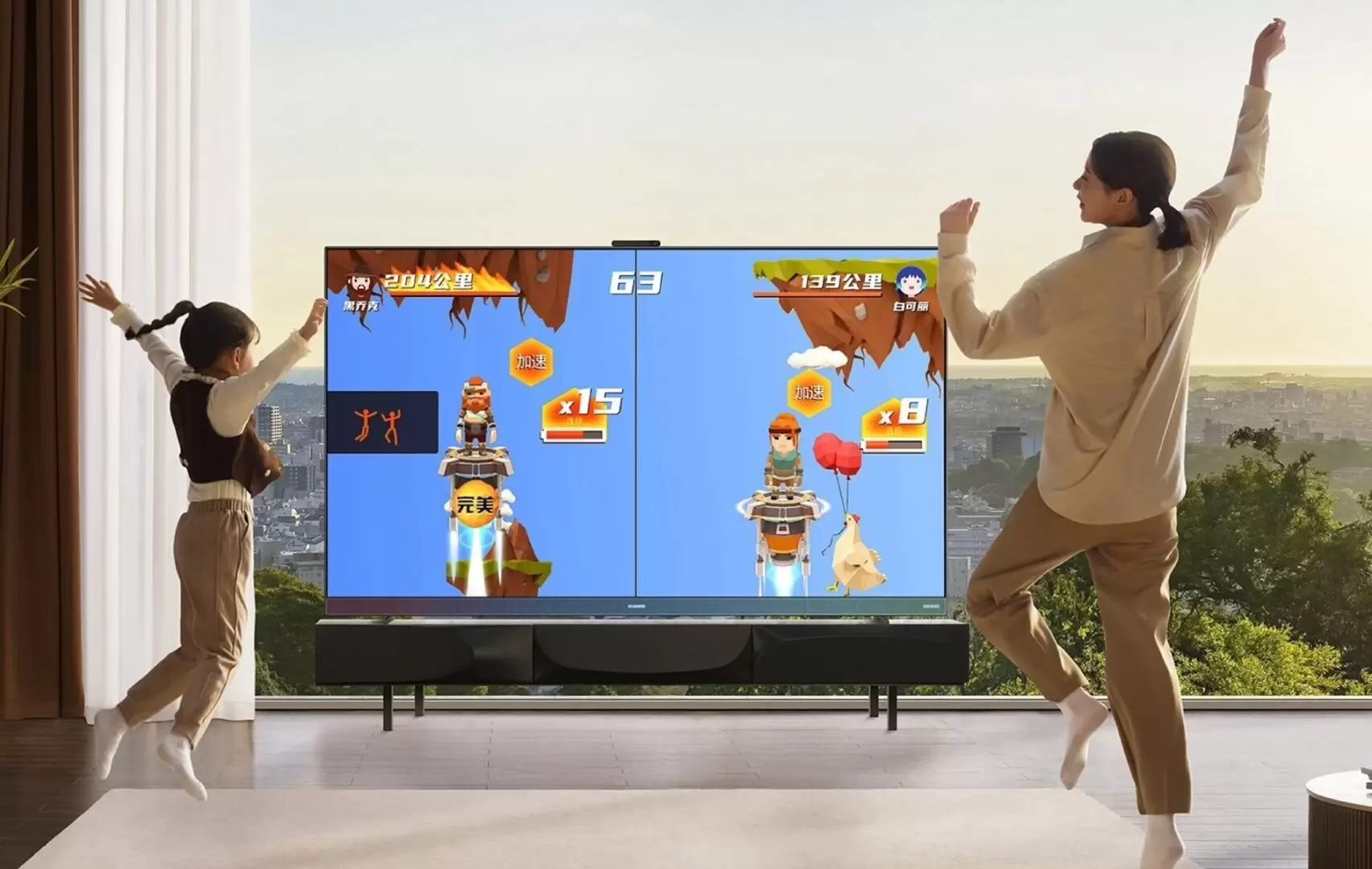 Huawei Umumkan Smart TV Gaming dengan HarmonyOS 3 • Jagat Review