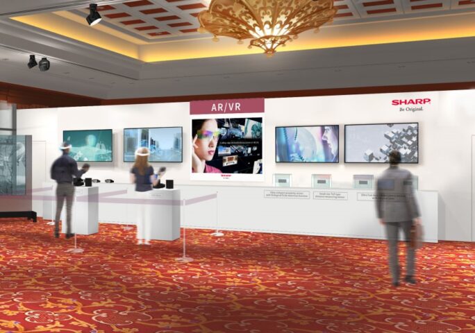 Sharp Juga Turut Pamerkan Teknologi Baru di CES 2023, Ada Apa Saja ...