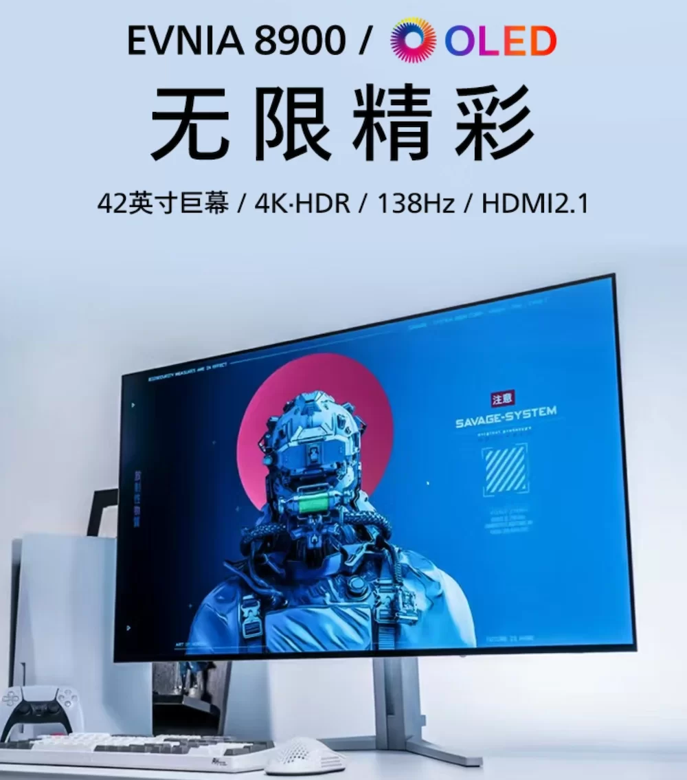 Monitor Philips EVNIA 8900 OLED Resolusi 4K Diperkenalkan • Jagat Review