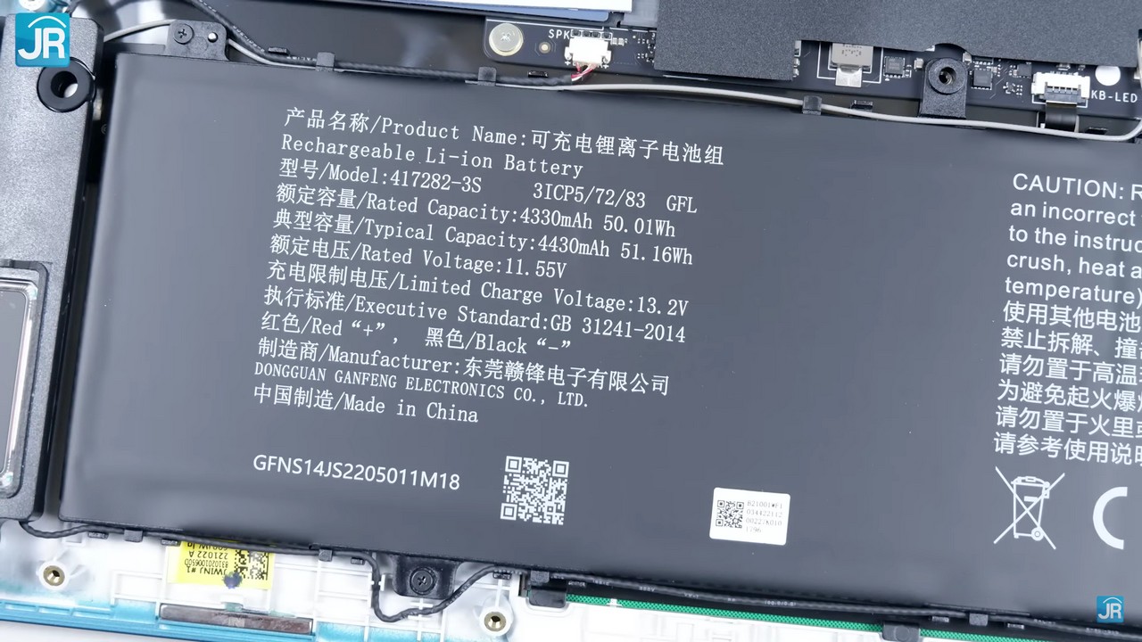 Review Infinix INBook X2 Gen 11: Laptop Core i5 Murah, Layar IPS 100% ...