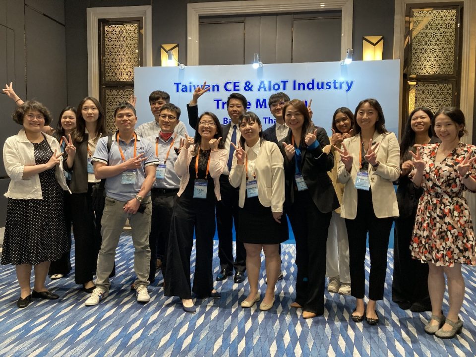 TAITRA Undang Perusahaan Indonesia untuk Berkolaborasi dalam Peluang ...